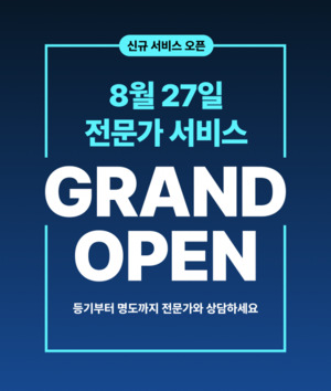 Https: Www.newswire.co.kr Newsread.php?no=995881#:~:text=%eb%a9%94%eb